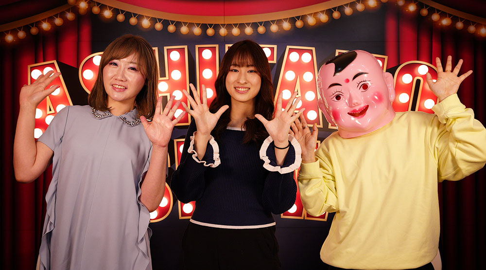 映画『WAO』配信｜映画『WAO』 安村栄美監督｜あしたのSHOW